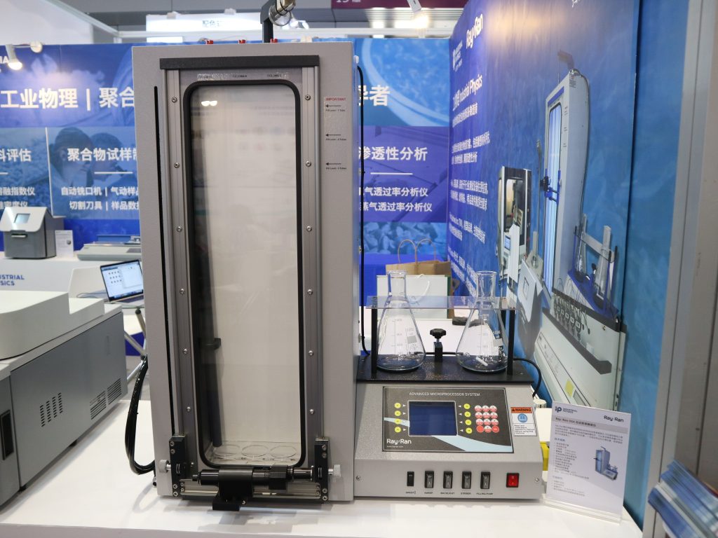 Ray-Ran密度梯度仪已"落沪"，带来碳纤维新材料应用方案 - 工业物理